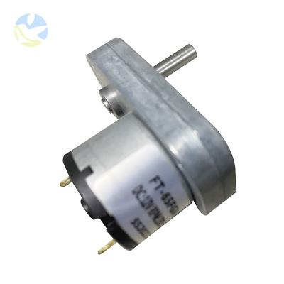 China 12v Low Rpm High Torque DC Motor Rectangle Gearbox 24v 5500rpm 6000rpm DC Gear Motor for sale
