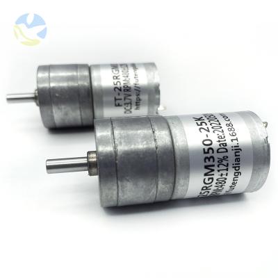 China Futeng Factory Wholesale FT-25RGM3503.7-25K Smart Rope Skipping Motor 25mm Gear Box 12V 24V Circular Spur Gear Motor for sale