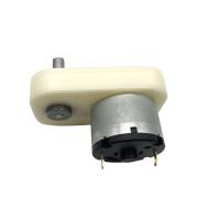 China 65mm Plastic Gearbox Motor 24V 12V High Torque DC Gear Motor FT-65FGM520 for sale