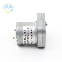 China Custom 12V Low Noise Brushed DC Electric Motor 24V Robot Gearbox for sale