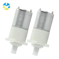 China High torque gear motor long lifetime micro motors 25mm dc 24v spur geared motor for sale