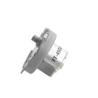 China FT-49OGM500 DC Spur Gear Motor 2rpm-800rpm Slow Speed High Torque Gear Motor for sale