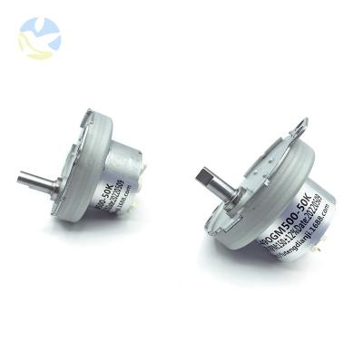 China Futeng Factory Custom Smart Rope Skipping Machine DC Motor 12v 24v DC Spur Gear Motor for Smart Pet Feeder Rotary Display for sale