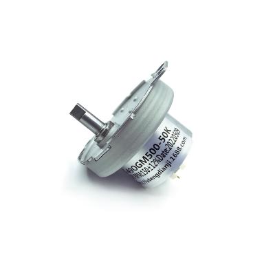 China FT-49OGM500 High Torque DC Spur Gear Motor 49mm 2-700rpm 1-120kg/cm for sale
