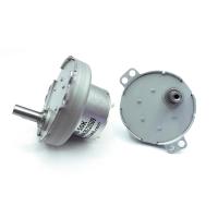 China CE Rohs Certification Low Noise Miroc Dc Electric Motor 12v Spur Gear Motor for Electric Daily Necessities for sale