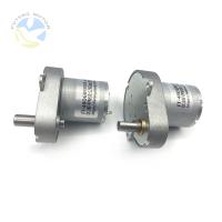 China China Wholesale FT-48OGM3535 Metal High Torque 2-500rpm Dc Gear Motor  for Water Valve for sale