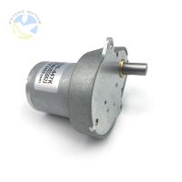 China Customized DC3-24V 2-600rpm Slow RPM High Torque  FT-48OGM3535 Gear Motors for Solenoid Valve Switch for sale