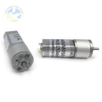 China Futeng Factory Wholesale Customized 3d Printer Machine  12v 24v 16mm Gearbox with Motor for sale