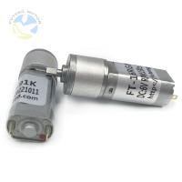 China 5v-24v Small Electric Motor 16mm Diameter Gearbox with 050 Motor for sale