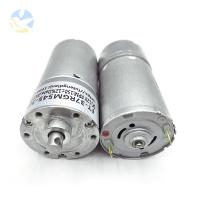 China 3-24v DC Spur Gear Motor for Smart Charging Station for sale