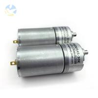 China Customized FT-37RGM545 DC 3-24V  High Torque  Gear Motor for Coffee Machine for sale