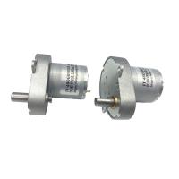 China Futeng Factory Customized 3v 5v 6v 12v Mini Pear Shape Gear Motor 48mm Plastic Flat Gear Bldc Motors for Drill for sale