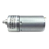 China Futeng Customization FT-37RGM545  Reduce Speed Micro DC Motor 12v 24v Car Electric Trunk Tailgate Strut Motor for sale