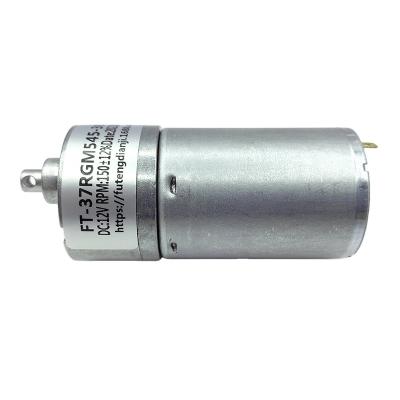 China Futeng Customization FT-37RGM545  Reduce Speed Micro DC Motor 12v 24v Car Electric Trunk Tailgate Strut Motor for sale