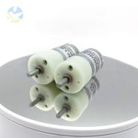 China Wholesale Custom Diameter 25mm  Gear Motor DC 6V 12V 24V Spur Gear Motor for Beauty Machine Coffee Machine Vacuum Cleaner for sale