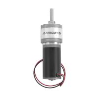 China Low Noise ELectric DC Spur Gear Motor 12V 24V For Coffee Machine Equipment for sale