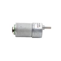 China Futeng Factory Wholesale DC Gear Motor 12V 24V  37MM High Torque Robot Motor for sale