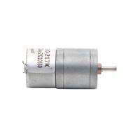 China Futeng Factory Small Geared Motor 12V 24V DC Gear Motors for Smart Home Appliance Motor for sale