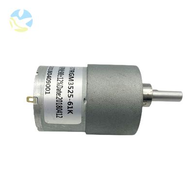 China Factory Price Gear Motor 6V 12V 24V 37mm Gearbox DC Spur Gear Motor for Household Appliances for sale