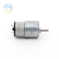China Customized DC Spur Gear Motor 7RGM520 3V- 24V High Torque Spur Gear Motor for sale