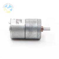 China Futeng Motor Custom 25mm Mini Gearmotor 12v 24v High Torque DC Spur Gear Motor for Robot for sale