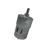 China 37mm Diameter Spur Gearbox With 3530 Motor DC 3-24V  Spur Gear Motor for sale