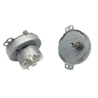 China FT-49OGM500-530K DC Gear Motor for  Smart Pet Feeder 6V 7.5 RPM for sale