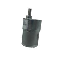 China FT-37RGM3530  37mm 12v 24v 2-800rpm High Torque Efficiency Mini Dc Spur Gear Motor for sale