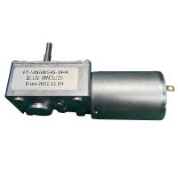 China FT-58SGM545 DC 12v 24  2-10rpm Worm Gear Motor  AI Visualized Fully Automatic Cat Toilet Motors for sale