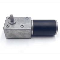 China FT-82SGM50ZY DC 12V24V  Slow Speed Big Torque Worm Gear Motor for  360 Photobooth for sale