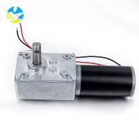 China High Torque Self-lock 5840-31zy 10-70kg 12v 24V Dc Motors 2- 470rpm Turbine Electric Gearbox Reduce Worm Gear Motor for sale