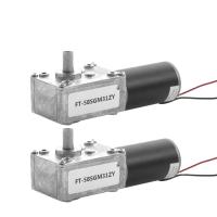 China High Torque Self-lock 5840-31zy 10-70kg 12v 24V Dc Motors 2- 470rpm Turbine Electric Gearbox Reduce Worm Gear Motor for sale