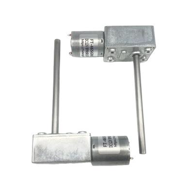 China FT-46SGM370 120Rpm DC Worm Gear Motor 12V 24V For Electronic Locks for sale