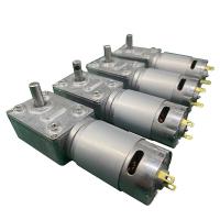 China FT-58SGM555   Gear Motor 12-24v Dc Motor Drive with High Speed Gearbox for Window Blinds for sale
