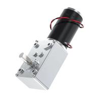 China High Power Silent Worm Gearbox Motor Flange Mount for AI Visualization Smart Pet Toilet for sale