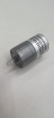 China FT-25RGM310 Electric DC Motor Excellent Quality Big Torque High Efficiency Silent 5v 6v12v 24v Mini Slow Speed Rpm Spur Gear Motor for sale