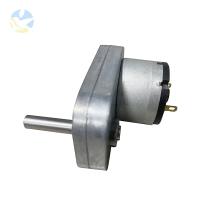 China T- 65FGM520 Flat Gear Motor 5V 6V 12 Volt Low Speed Motor High Torque for sale