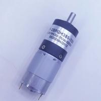 China FT-28PGM385 12v 24 Volt Low Speed High Torque High Precision High Efficiency Sun Planet Gear Structure Reduction Motor for sale