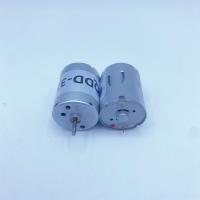 China FT-370 Brushed DC Electric Motor 12V 24V Low Noise Electric Motor for sale