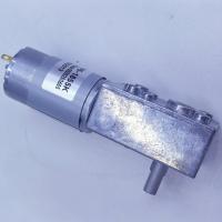 China FT-53SGM395 Excellent Quality Big Torque High Efficiency Silent 12v 2-10RPM Slow Speed  Self Cleaning  Cat Litter Box Motor  Smart Cat Toilet Motors for sale