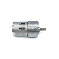 China FT-37RGM3530 Excellent Quality Big Torque High Efficiency Silent 12v 2-10RPM Slow Speed  Self Cleaning  Cat Litter Box Motor  Smart Cat Toilet Motor for sale