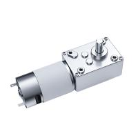 China Wholesale Custom FT-58SGM555 High Torque Dc 12v 24v 2-400rpm Worm Gear Motor for  Electric Products for sale