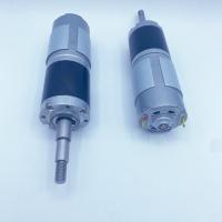 China FT-42PGM775 DC 12v 24v Micro Planetary Gear Motor Reduce Speed Increase Torque for sale