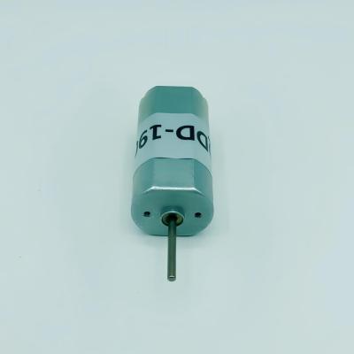 China FT-190 High Torque DC Electric Motors 1W 3W 5W 6W 10W 15W DC Brushed Motor for sale