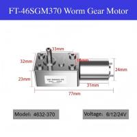 China FT-46SGM370 High Torque Silent Operation Customizable Speed Worm Gear Motor for Smart Cat Litter Box for sale