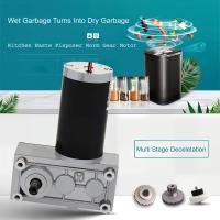 China FT-105SGM5180 Excellent Quality Big Torque High Efficiency Silent 12v24v 5-10RPM Worm Gear Motor for Kitchen Waste Processor for sale