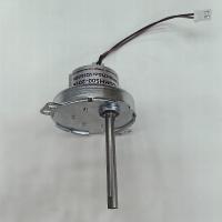 China FT-49OGM500 Excellent Quality Big Torque  5 v20rpm  Gear Motor for Fresh Feed Refrigerated Automatic Cat & Dog Feeder for sale