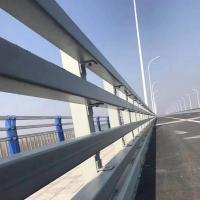 China Road Safety Customized Color Metal Beam Bridge Guardrail With ISO9001 2008 for sale