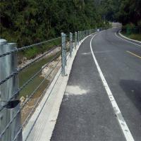 China Roadway Safety Flexible Guardrails Customized Color Steel Wire Rope Cable Barrier for sale