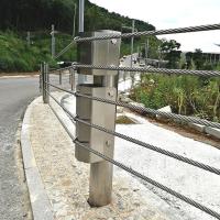 China Road Traffic Safe Cable Barrier Steel Wire Rope Guardrails with Customized Color for sale